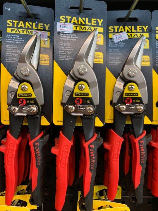 Stanley Aviation Snips 14-562 | Lazada PH