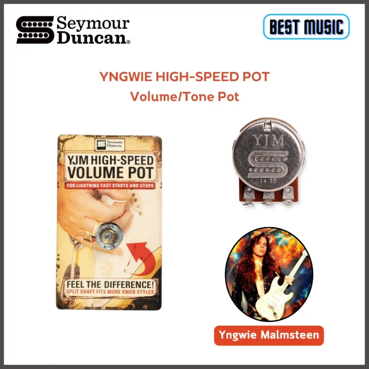 Seymour Duncan YJM High-Speed Volume Pot พอทวอลุ่ม-โทน 250k / 500k ...