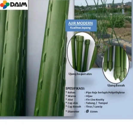 Ajir modern 11mm x 150cm harga per pcs | Lazada Indonesia