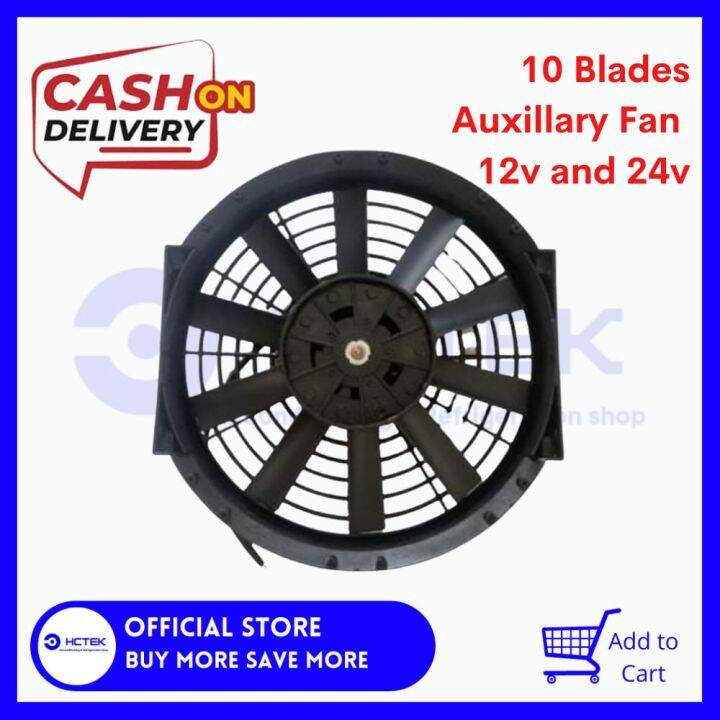 HCTEK : Sanden 10 Blades Auxillary Fan 12V and 24V | Lazada PH