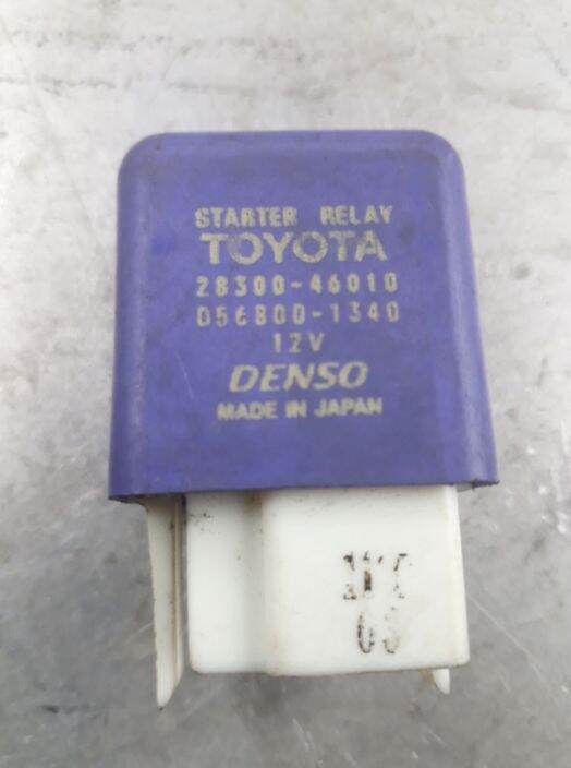 รีเลย์ 12v DENSO toyota รีเลย์ช่วยสตราทไทเกอร์สีม่วง (มือ 2 ยี่ปุ่นแท้ ...