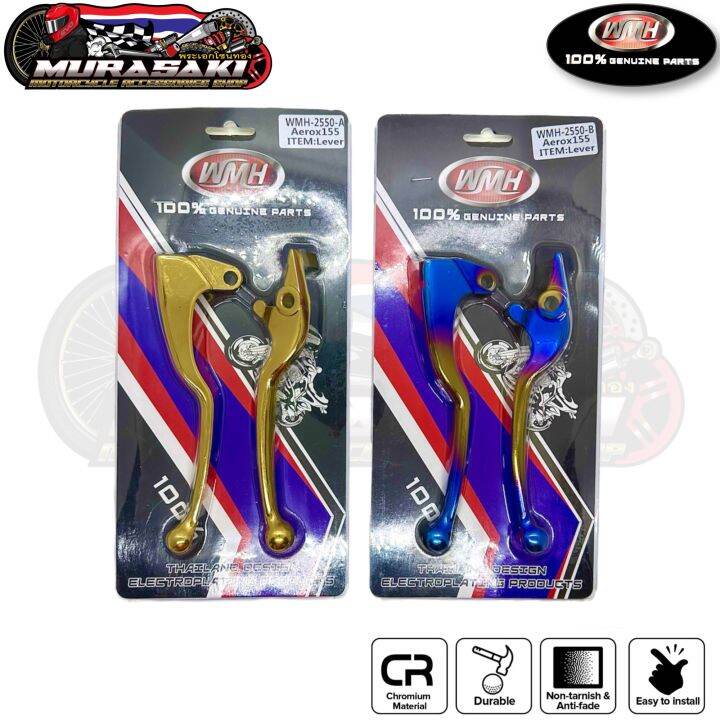 2tone / Titanium / Gold Brake Lever for Aerox V1 / V2 THAILAND MADE ...