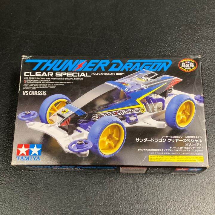 Tamiya 95336 Thunder Dragon Clear Special (VS Chassis) | Lazada PH