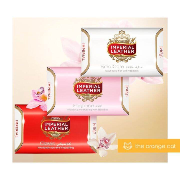 Imperial Leather Soap Bar UAE | Lazada PH