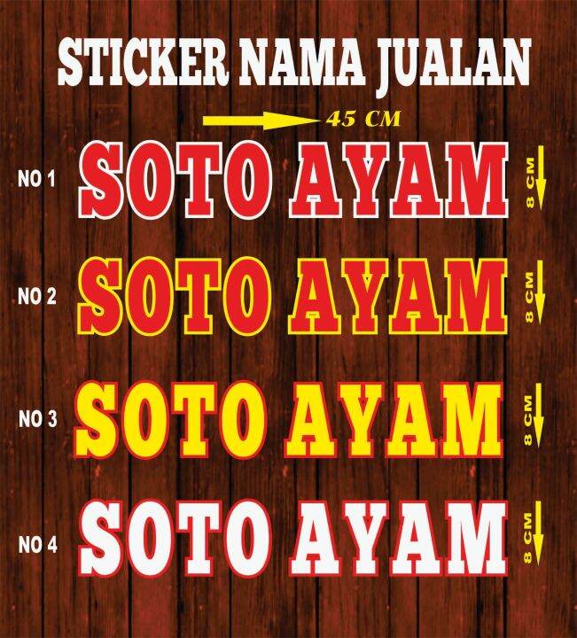 CUTTING STICKER TULISAN SOTO AYAM STIKER UNTUK NAMA JUALAN | Lazada ...