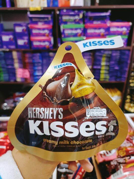 Hersheys Kisses Creamy Milk Chocolate 36g Lazada Ph