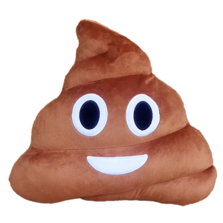 Poop Pillow Poop Stool Poop Doll Doll Sand Carving Plush Toy Creative ...