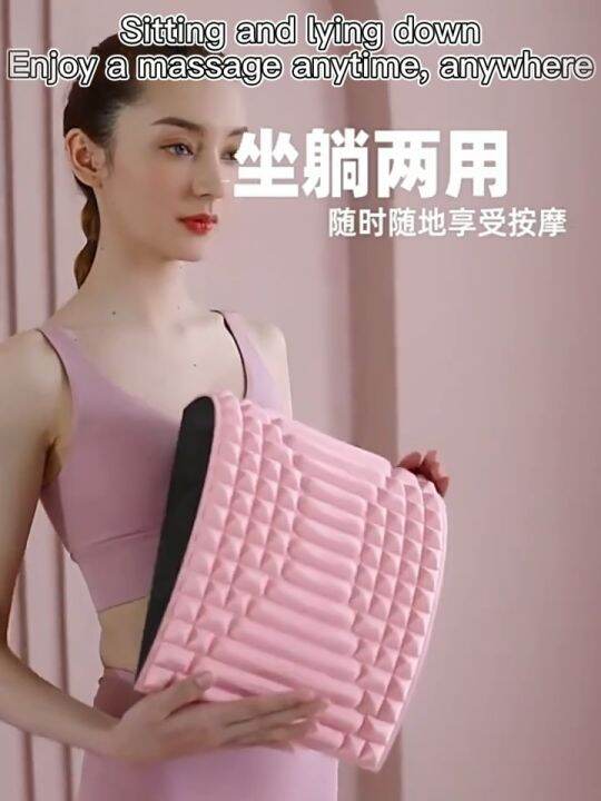 Booster Back Stretcher Multi Level Lumbar Back Massager for Pain Relief ...