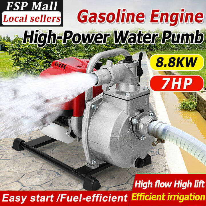 Gasoline Water Pump Heavy Duty 2-Stroke Gasoline Engine Water Pump ...