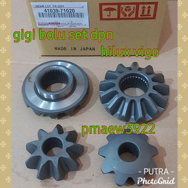 GEAR KIT FOUR PINION SET GIGI BOLU SET GIGI GARDAN DEPAN HILUX VIGO 2.5 ... GEAR KIT FOUR PINION SET GIGI BOLU SET GIGI GARDAN DEPAN HILUX VIGO 2.5 ...