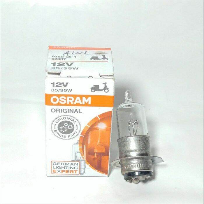 BOHLAM DEPAN OSRAM BOHLAM OSRAM 12V/35W 1pcs | Lazada Indonesia