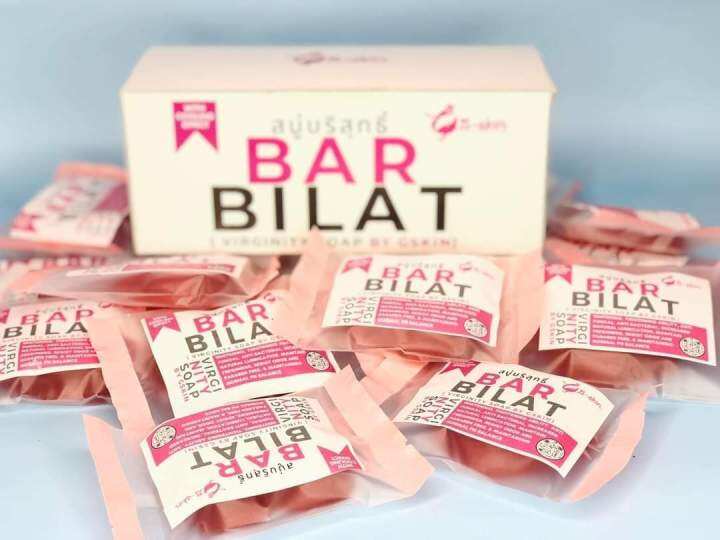 BARBILAT SOAP | Lazada PH