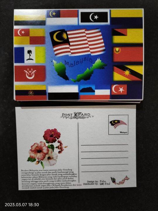 poskad bandera Malaysia dan Negeri | Lazada