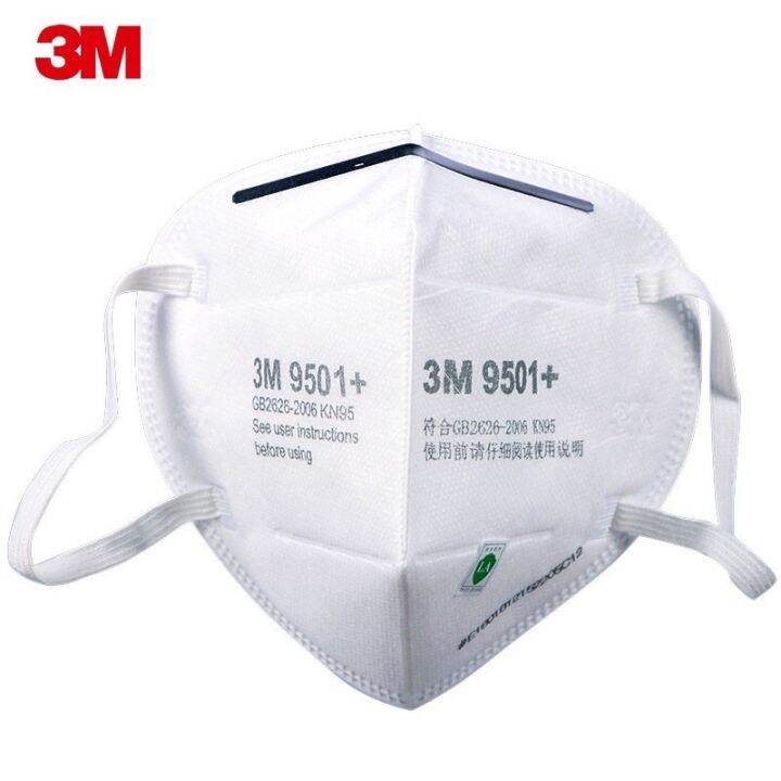 แมส 3M ป้องกันPM 2.5 | Lazada.co.th