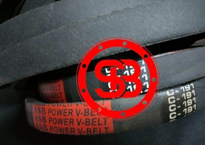 (ISI 10PC) Van Fan Belt VanBelt Tali Ban Kipas Vbelt ASB C191 C 191 C-191 | Lazada Indonesia