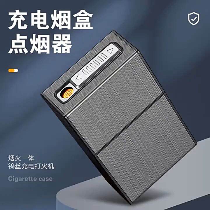 KOTAK ROKOK ELEKTRIK KEREN ISI 20 BATANG BAHAN ALUMINIUM / KOTAK ROKOK ...