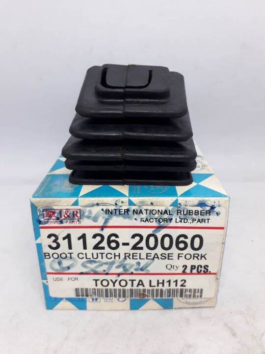 ยางกันฝุ่นก้ามปูครัช TOYOTA LH112 รูใน 43/43 ราคาอันละ 75 บาท | Lazada ...