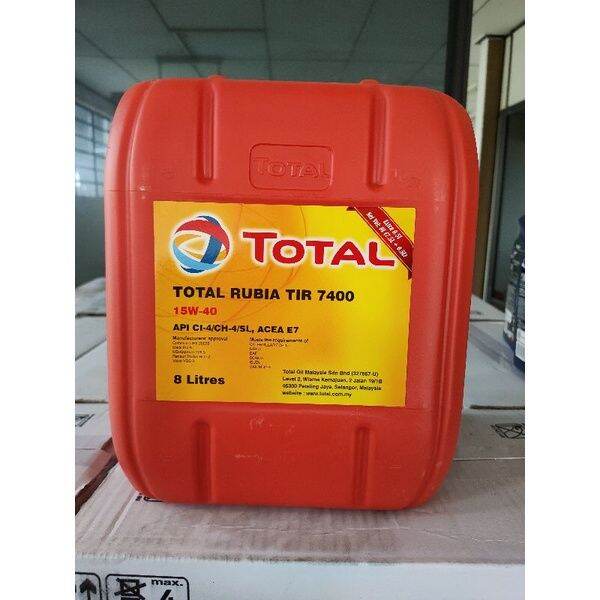 TOTAL RUBIA TIR DIESEL ENGINE OIL 15W-40 API CI4/SL,ACEA E7 (7.5LITRES ...