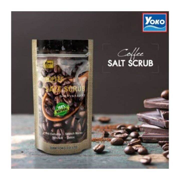 Yoko Spa Salt Body Scrub Gold Coffee | Lazada PH