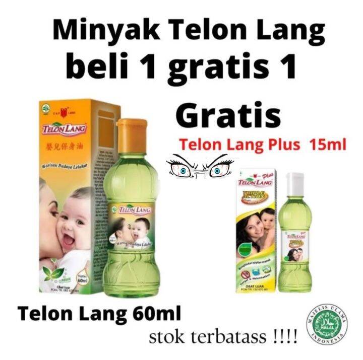 Minyak Telon Lang 60ml Free Telon Lang Plus 15ml Termurah | Lazada Indonesia