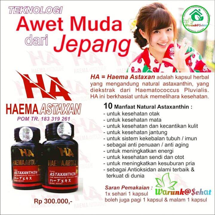HAEMA ASTAXANTHIN 1 BOTOL 20 KAPSUL ORIGINAL AFIR | Lazada Indonesia