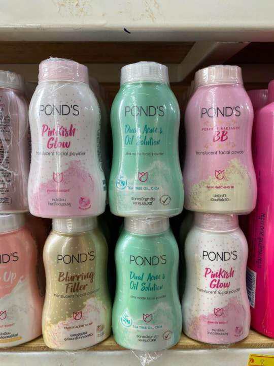 Pond’s Powder For All Skin Tone 50g | Lazada