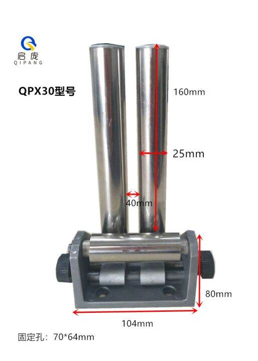 Wire Guide Frame Wire Frame Base Frame Derrick Wire Roller Wheel Guide ...