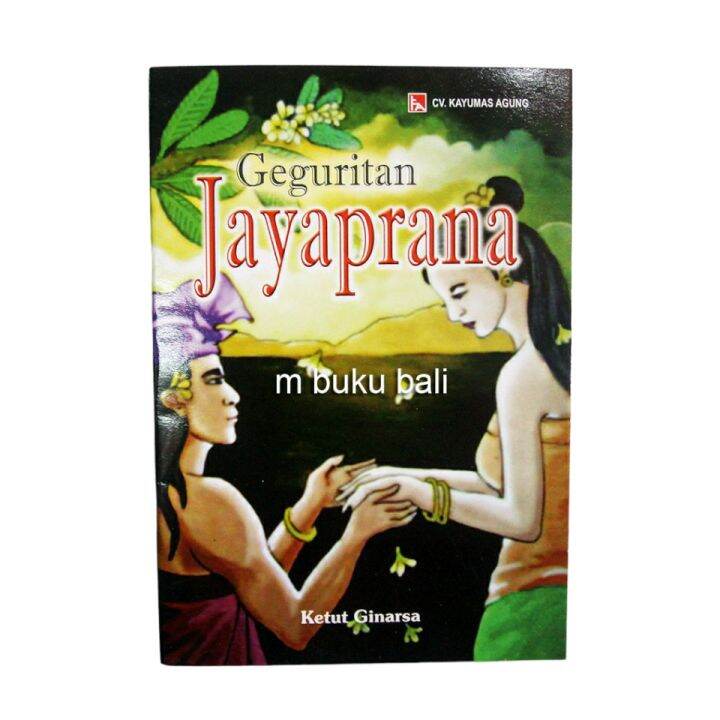 Geguritan Jayaprana | Lazada Indonesia