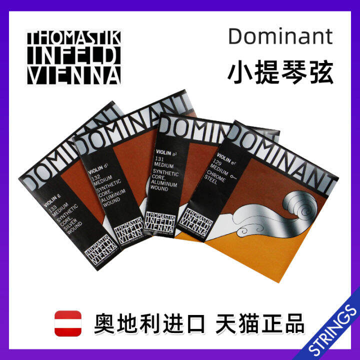 Original Imported from Austria Dominant Dominiant 135B Violin Nylon ... Original Imported from Austria Dominant Dominiant 135B Violin Nylon ...