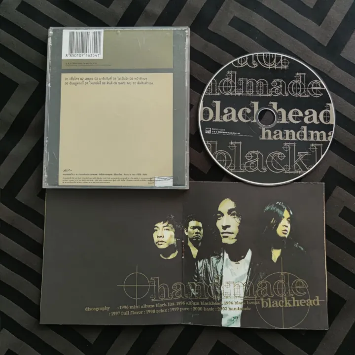 Blackhead แบล็คเฮด CD (ฉันอยู่ตรงนี้, เหตุผล, ไม่เป็นไร, เพื่อใคร ฯลฯ ...