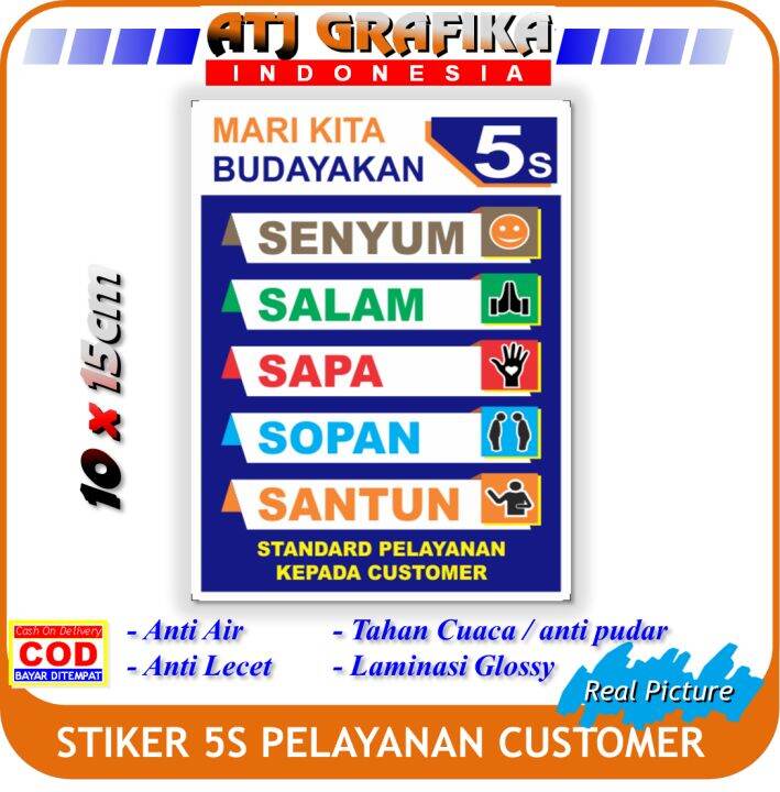 Stiker 5s pelayanan customer service sticker penjaga toko kantor dll ...