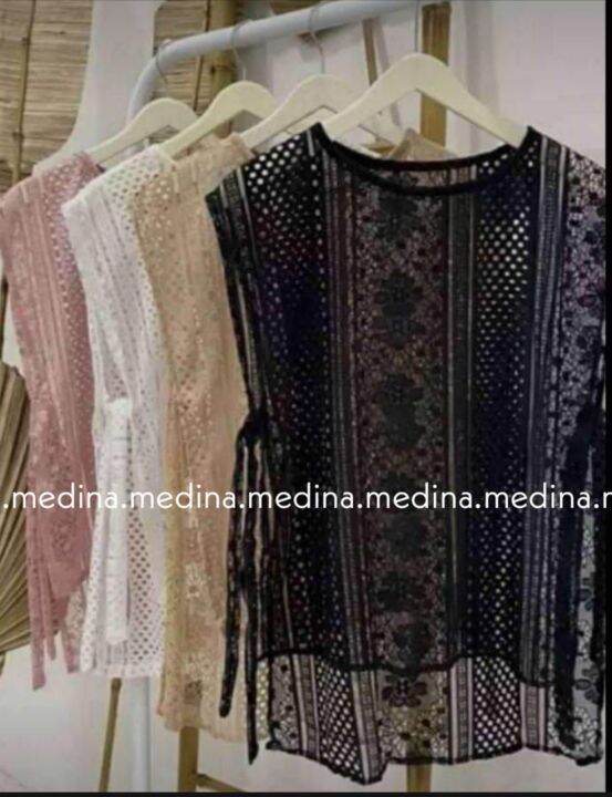 Vest Tali Brukat / Rompi Tali Brukat Lace Brokat / Outer Tali Brukat ...