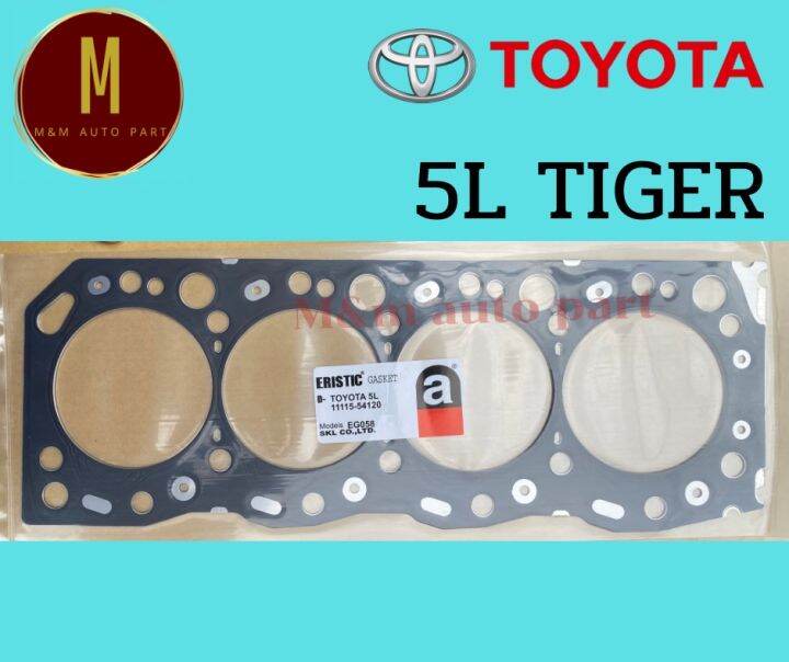 ประเก็นฝาสูบ TOYOTA 5L ไทเกอร์ HILUX TIGER 3000CC 8V LN147 LN152(100 ...