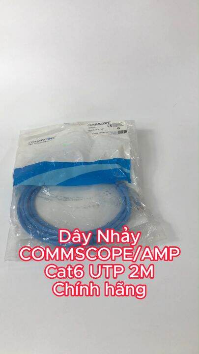 Dây Nhảy COMMSCOPE/AMP Cat6 UTP 2m – Patch Cord COMMSCOPE/AMP Chính ...