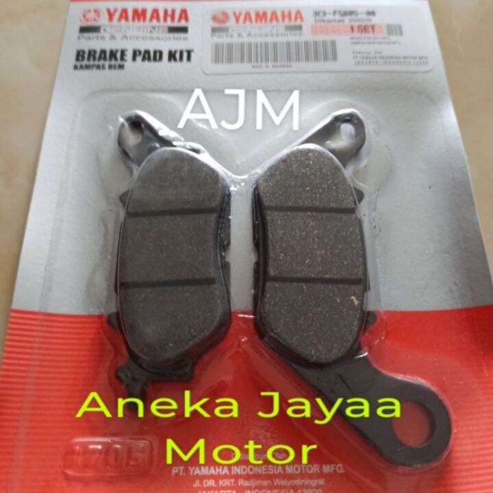 DISPAD DWPAN KAMPAS REM DEPAN YAMAHA JUPITER MX VIXION MIO SPORTY SOUL GT MIO J BELAKANG N MAX ...