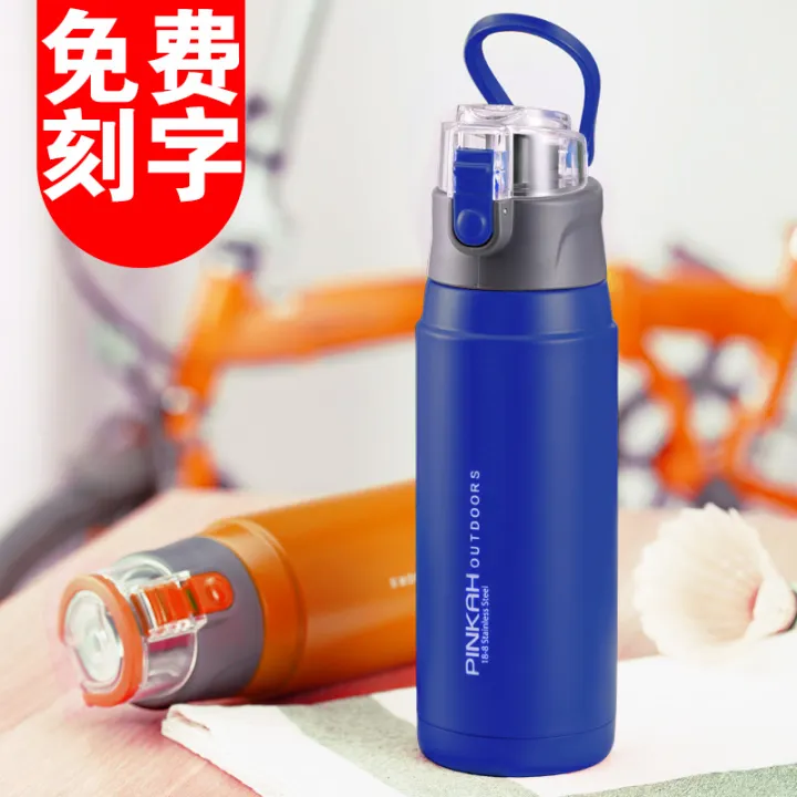 Pin Jia Jia แก้วเก็บความร้อนความจุขนาดใหญ่304แก้วน้ำสแตนเลสขวดเก็บความ ...