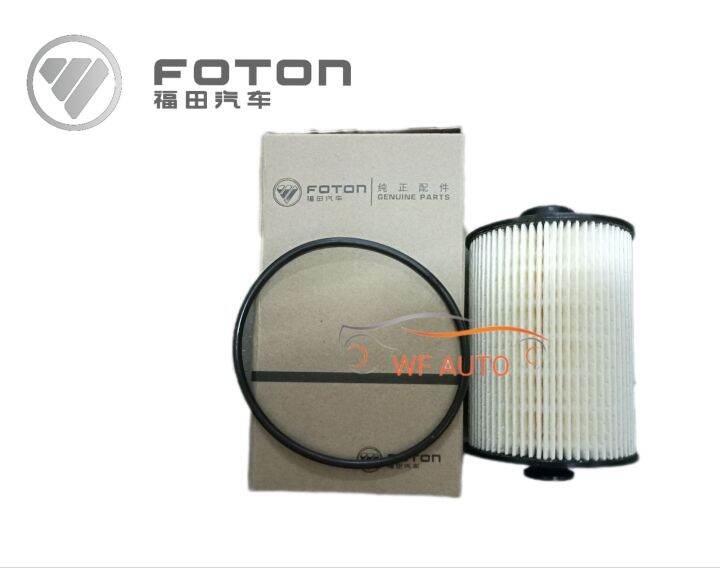 Foton View Cs2 Fuel Filter | Lazada