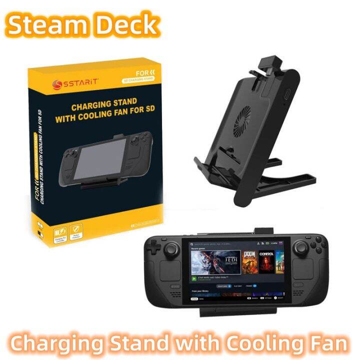 Original SSTARiT FC-SD-002 Steam Deck Charging Stand with Cooling Fan ...