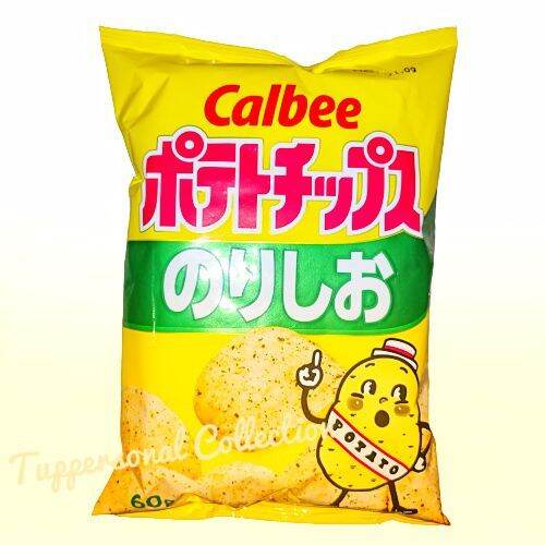 Calbee Japanese Potato Chips with Nori 60g Japan | Lazada PH