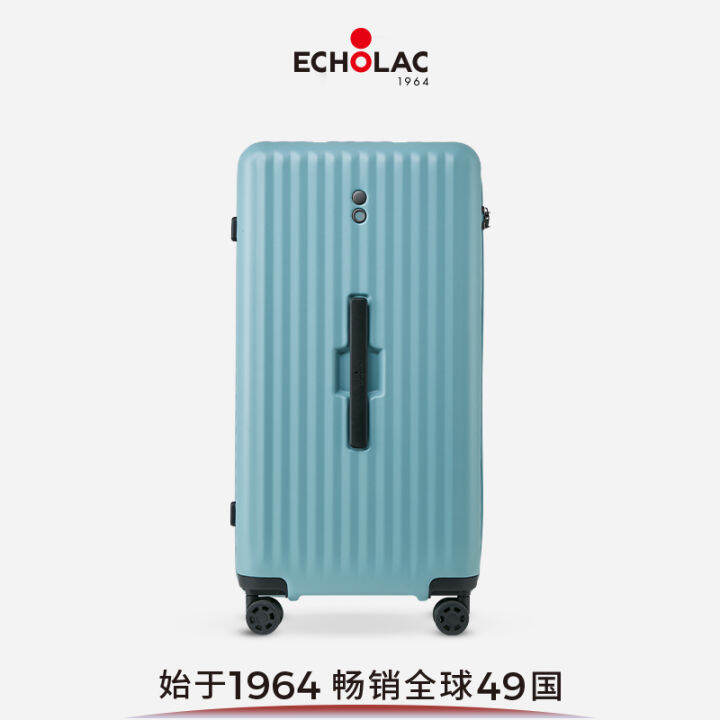 Echolac Ecola Super Large Capacity Suitcase Overseas Trunk Suitcase ...