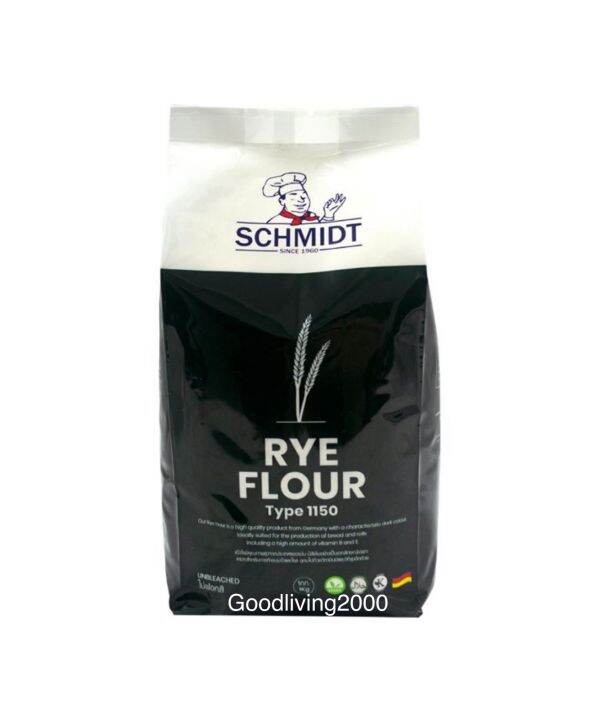 (ส่งฟรี) แป้งไรย์ จากเยอรมนี ประเภท 1150 ขนาด 1 กก Schmidt German Rye ...