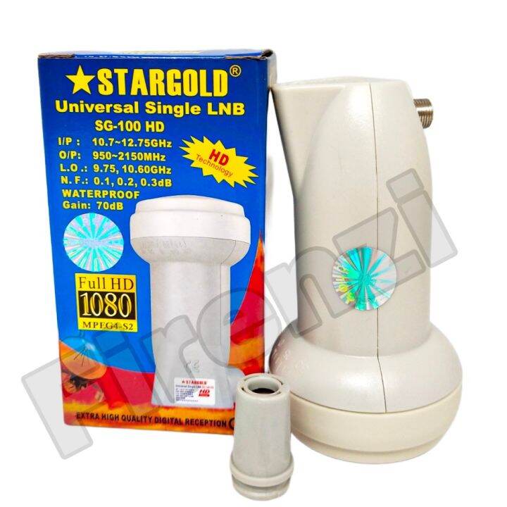 Lnb ku band STARGOLD SG100 OFFSET | Lazada Indonesia