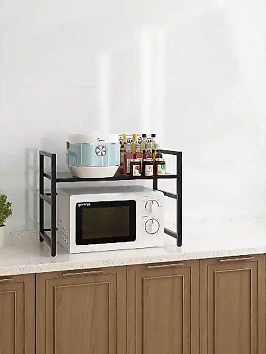 Stainless Steel Expandable Microwave Oven Stand Rack Retractable Punch