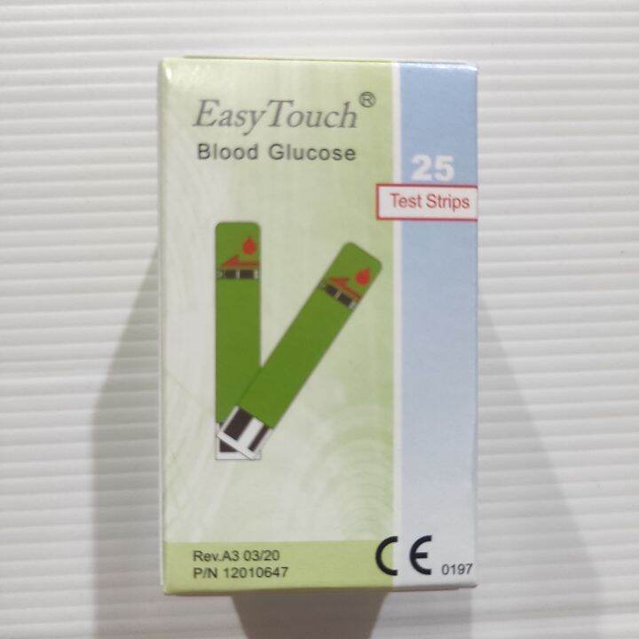 Strip easy touch gula/ glucose strip easy touch | Lazada Indonesia
