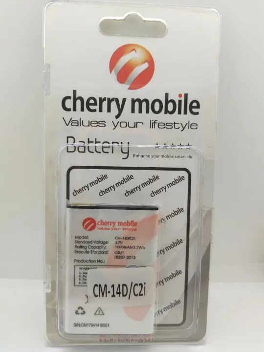 CHERRY MOBILE (CM -14D /C2i )cherry battery | Lazada PH