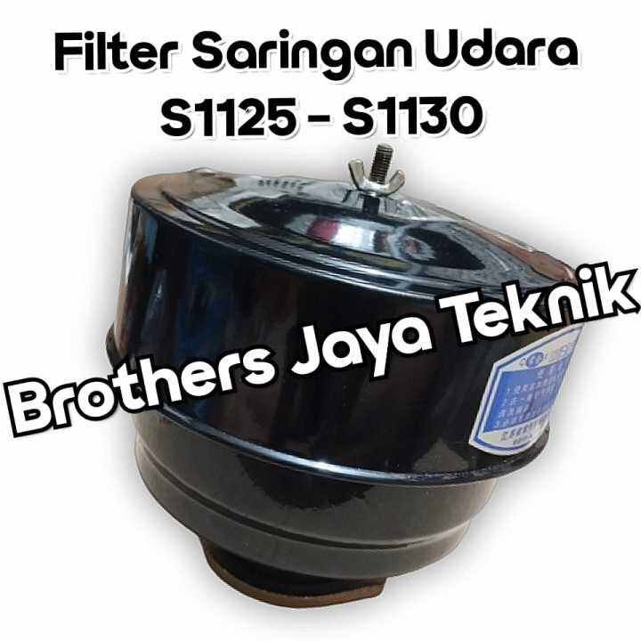 S1125 S1130 Filter Saringan Udara Hawa Mesin Diesel Dongfeng Fengtian ...