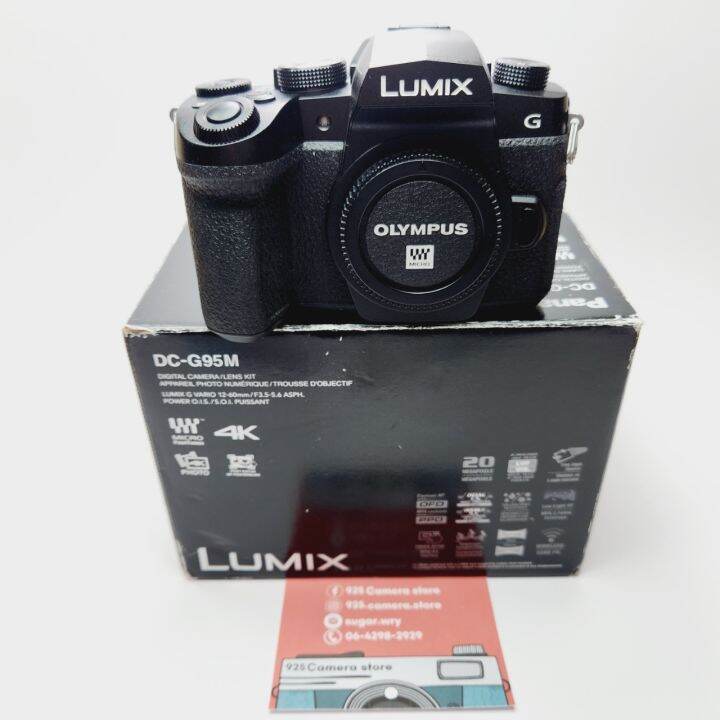 📷 กล้อง PANASONIC G95 | Lazada.co.th
