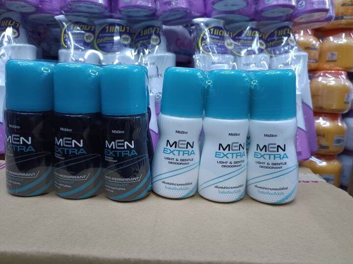 Mistine Men EX เพิ่มเสน่ห์ความหอมแบบมีสไตล์ ขวดสีขาว anti perspirant ...