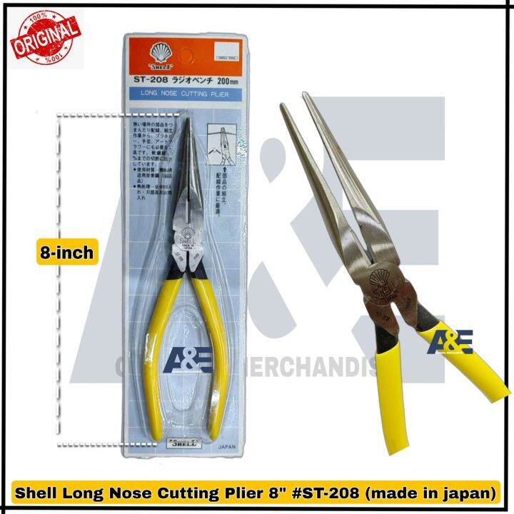 Shell Long Nose Cutting Plier 8" #ST-208 (made in japan) | Lazada PH