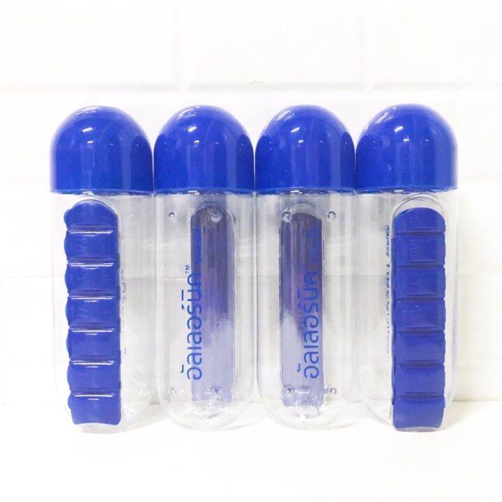 ขวดน้ำ กระบอกน้ำ Allernix tablet ขนาด 600 ml พร้อมกล่องใส่ยา 7 ช่อง ...